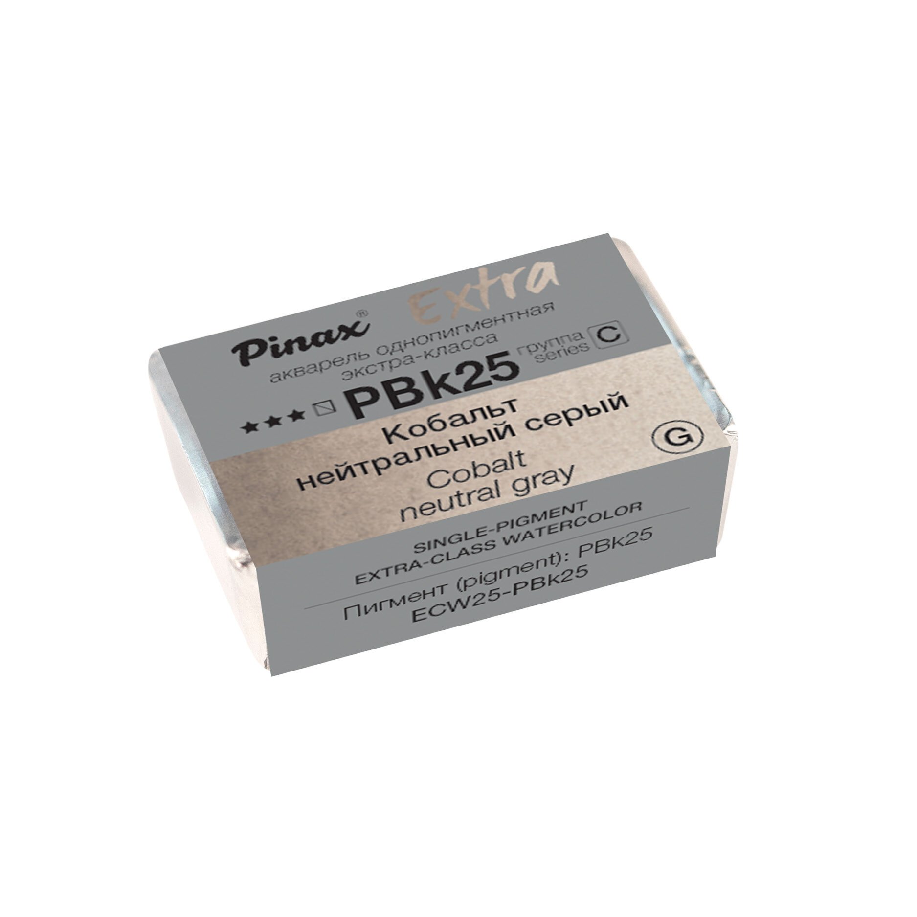 Краска акварель EXTRA сер. C №PBk25 кобальт нейтральный серый кювета 2,5мл