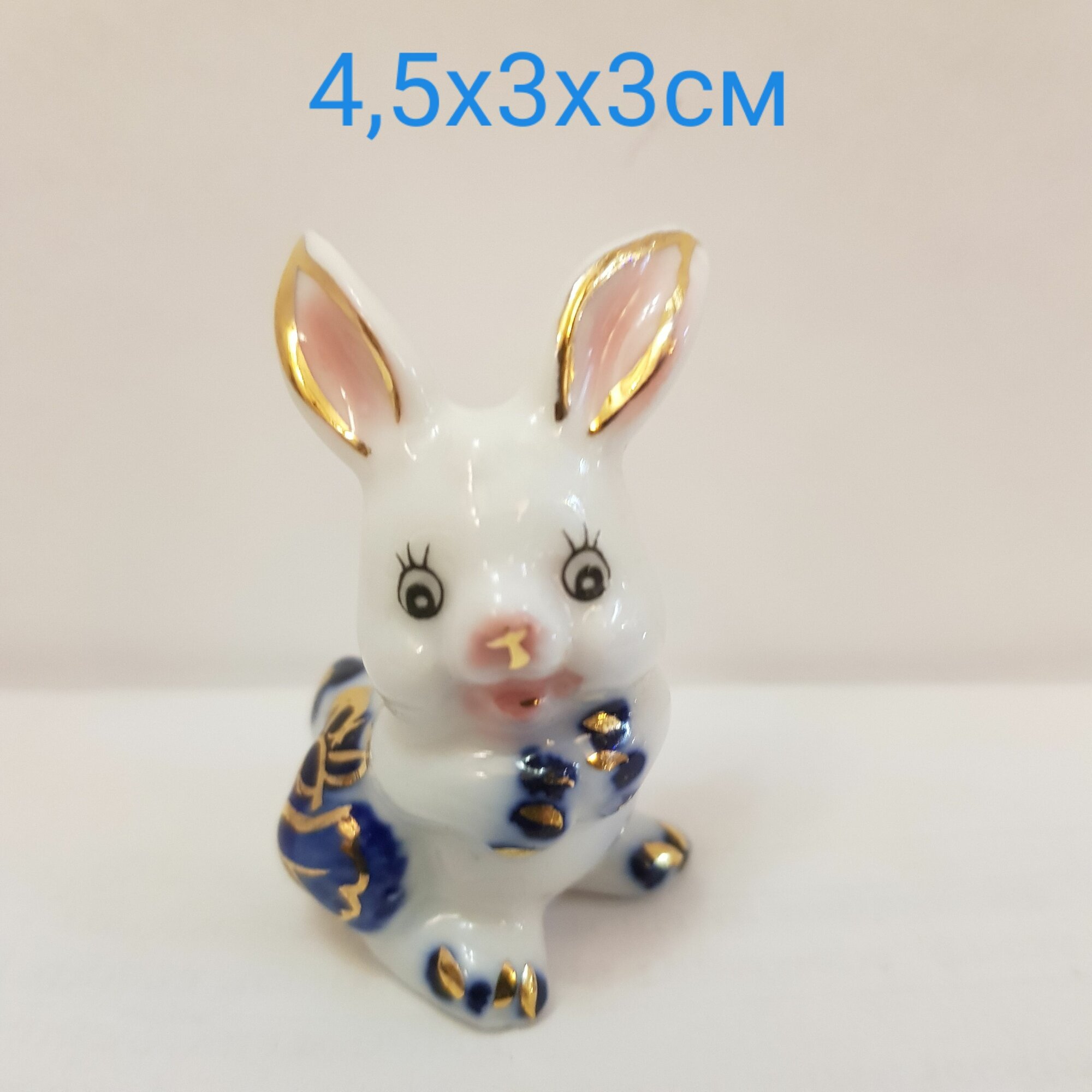 Фигурка декоративная "Кролик Луи" мини 4,5х3х3см, фарфор гжель, 1424