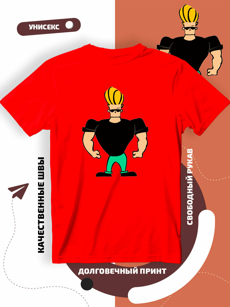 Футболка Джонни Браво Johnny Bravo