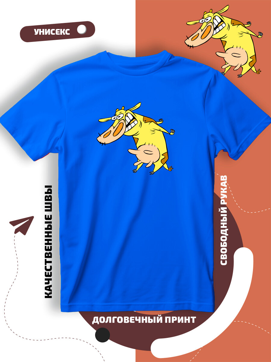 Футболка корова и петушок cow and chicken