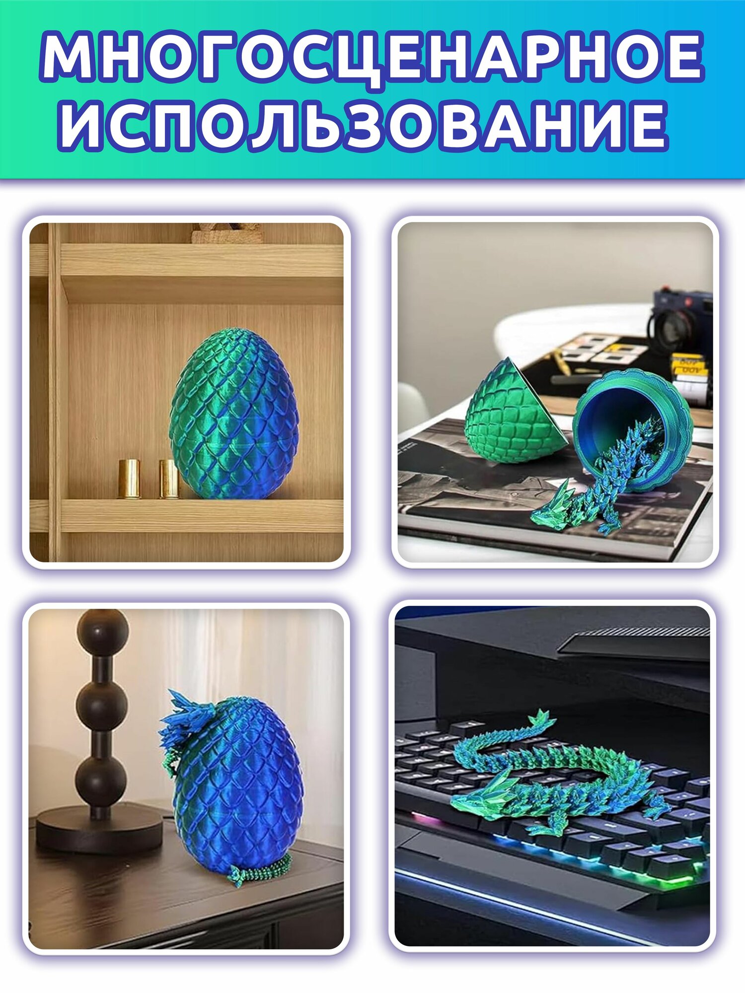 Игрушка-антистресс — фото 1