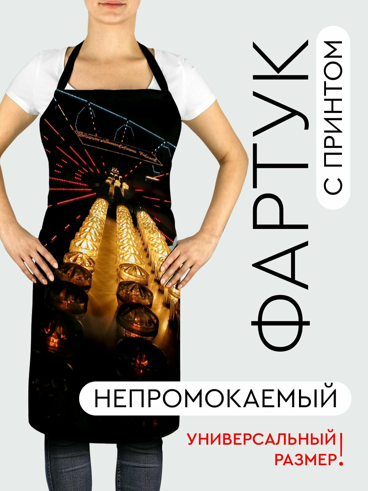 Фартук кухонный, универсальный размер, с водоотталкивающей пропиткой / Разное / колесо