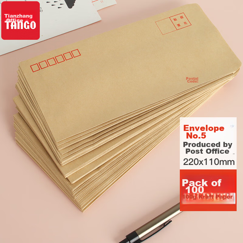 TANGO No. 5 Envelopes, 100 Pieces/pack, Thick Kraft Paper Envelope Bags, 100g Financial Storage Envelopes, Invoice Envelopes, Letter Envelopes, Document Envelope Bags