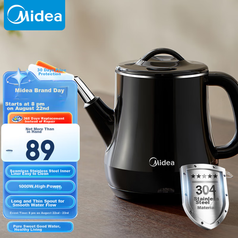Midea Electric Kettle, Double-Layer Anti-Scalding Water Boiler, Tea Maker, Electric Tea Stove, High-Power Circular Rapid Heating, Seamless Steel Inner Pot, MK-PCE071