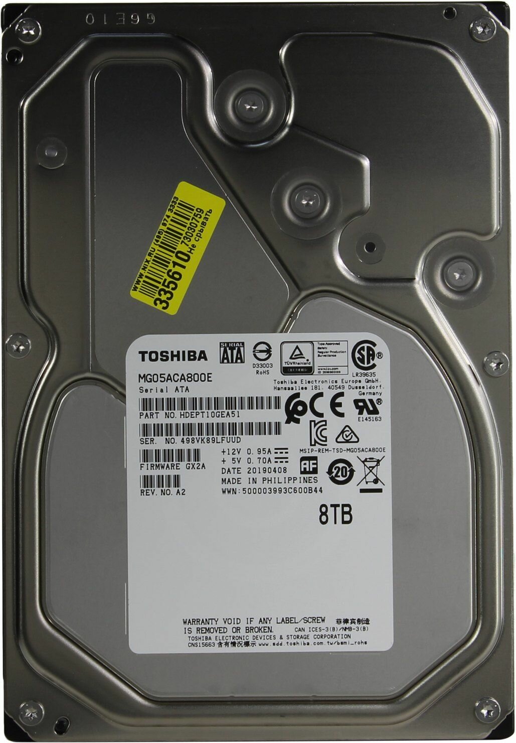 3.5" жесткий диск Toshiba Enterprise Capacity (MG05ACA800E) 8ТБ, 7200Об/мин, 256МБ