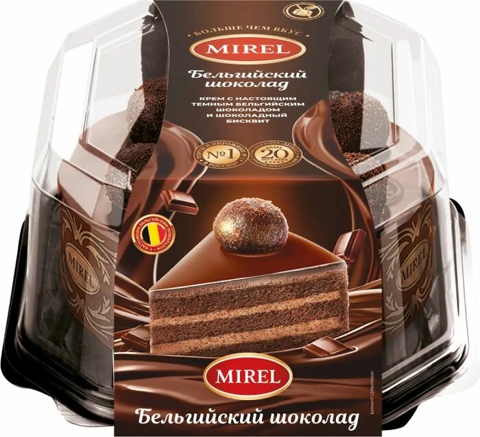 Торт Mirel Бельгийский шоколад 750г