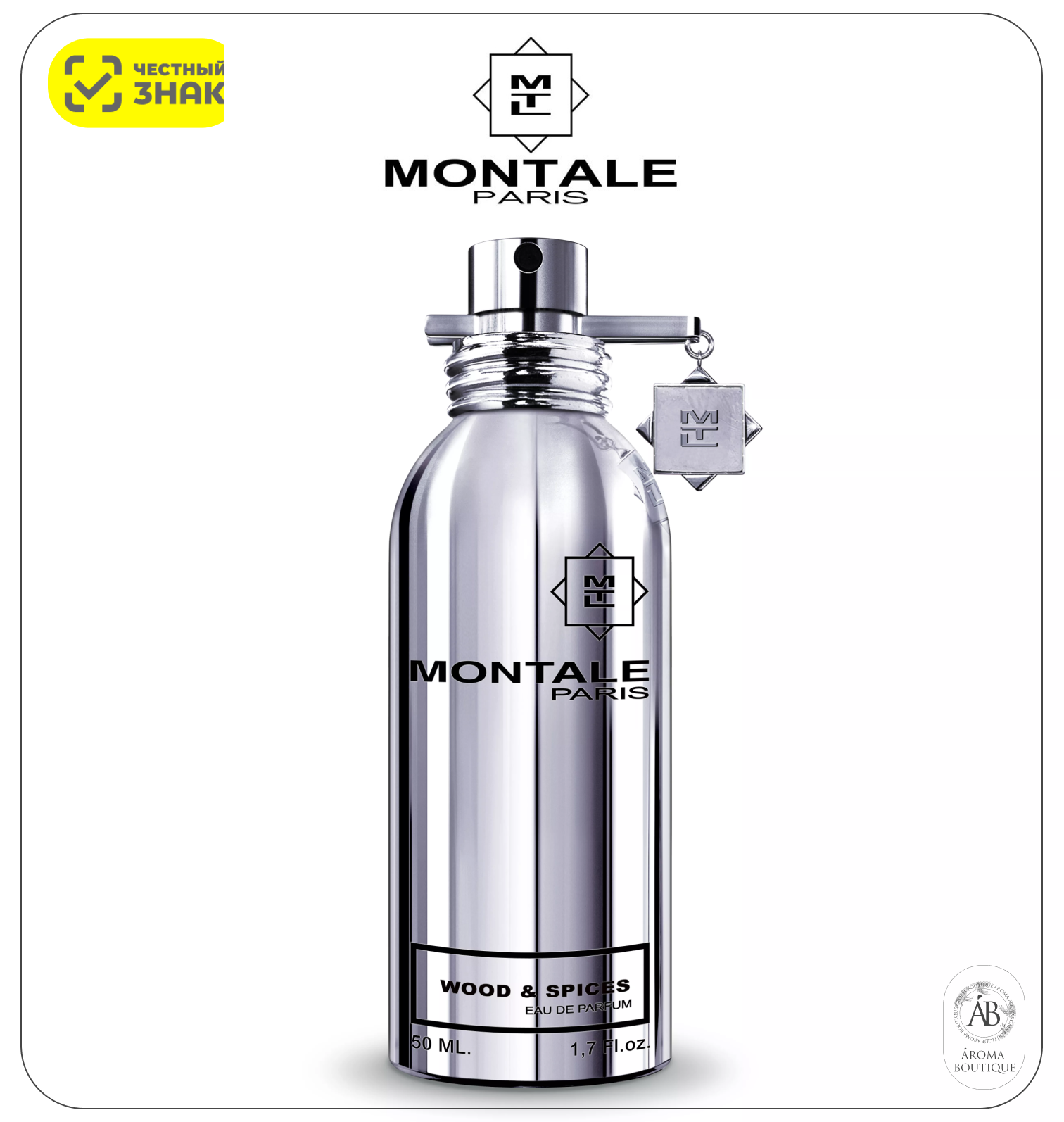 Парфюмерная вода Montale "Wood&Spices", Eau De Parfume, 50 мл