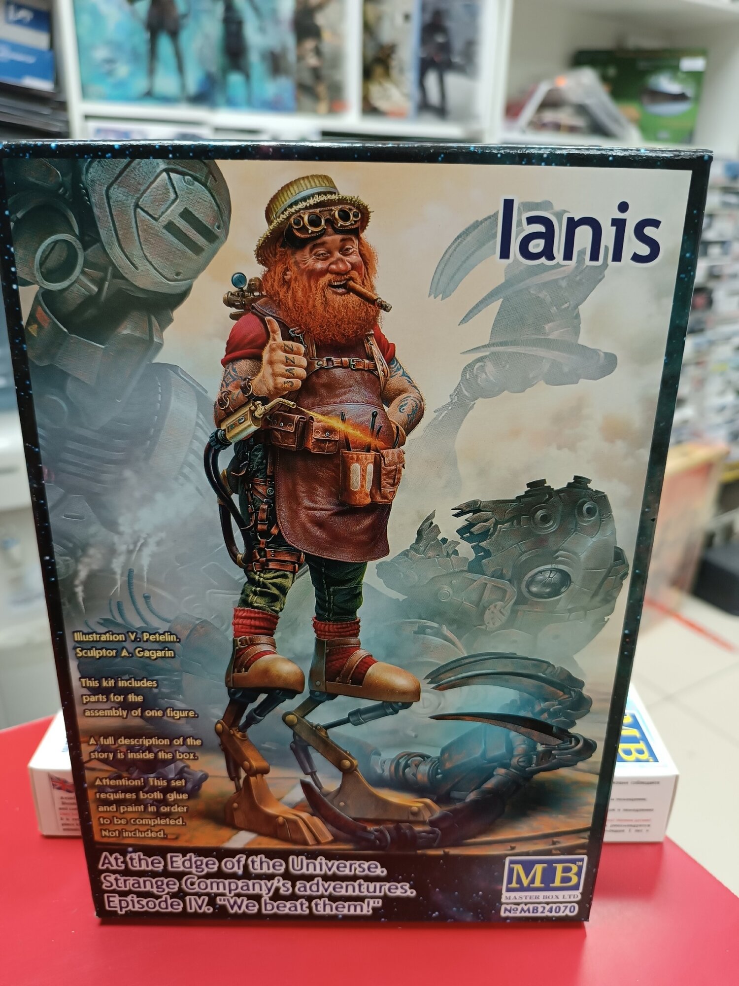 24070 Фигуры, "Янис. Приключения Странной Компании. Эпизод IV. "Мы их победили! Сборная модель 1:24 MasterBox