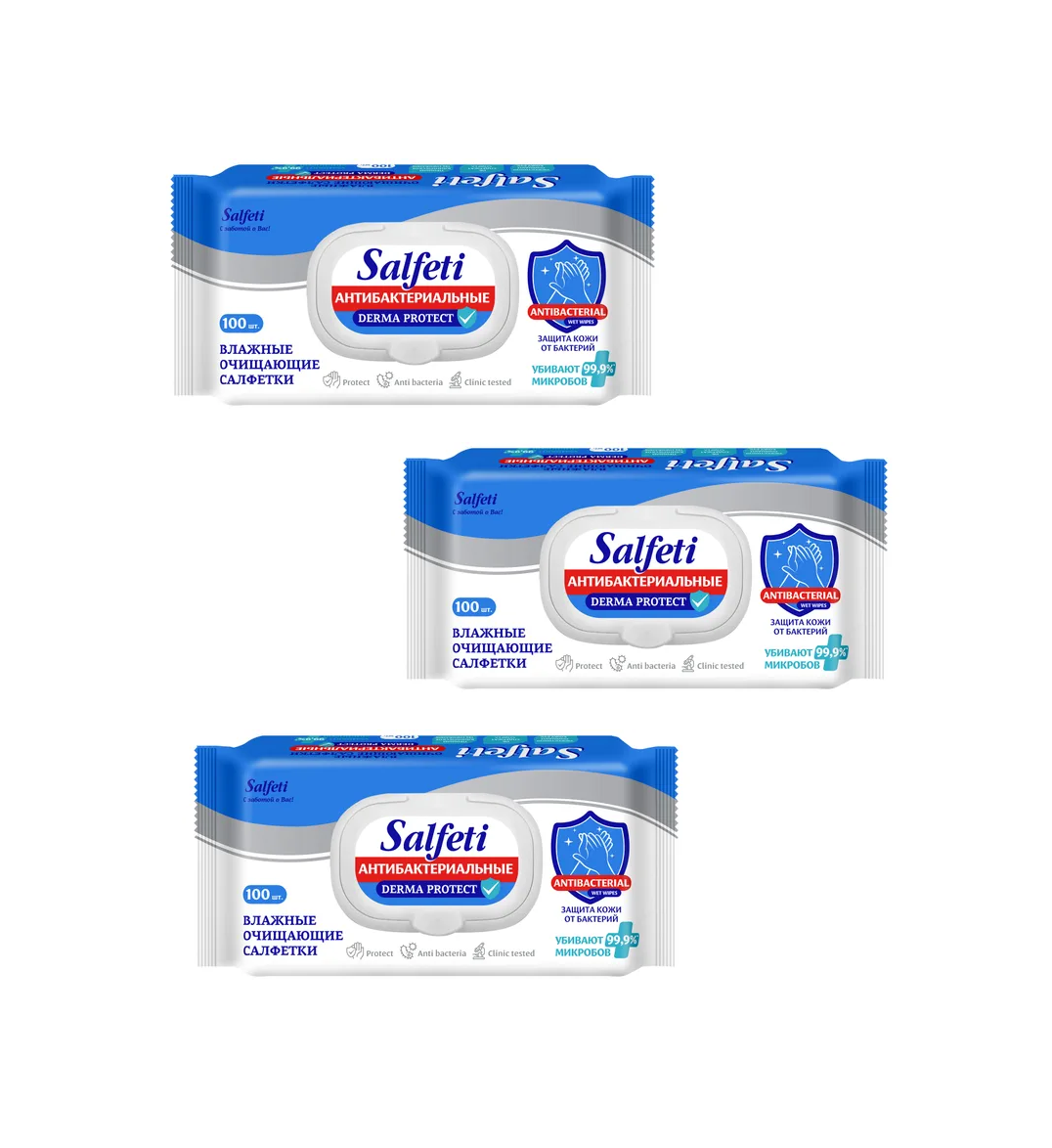 Влажные салфетки Salfeti Антибактериальные, 100 шт. 3 пачки
