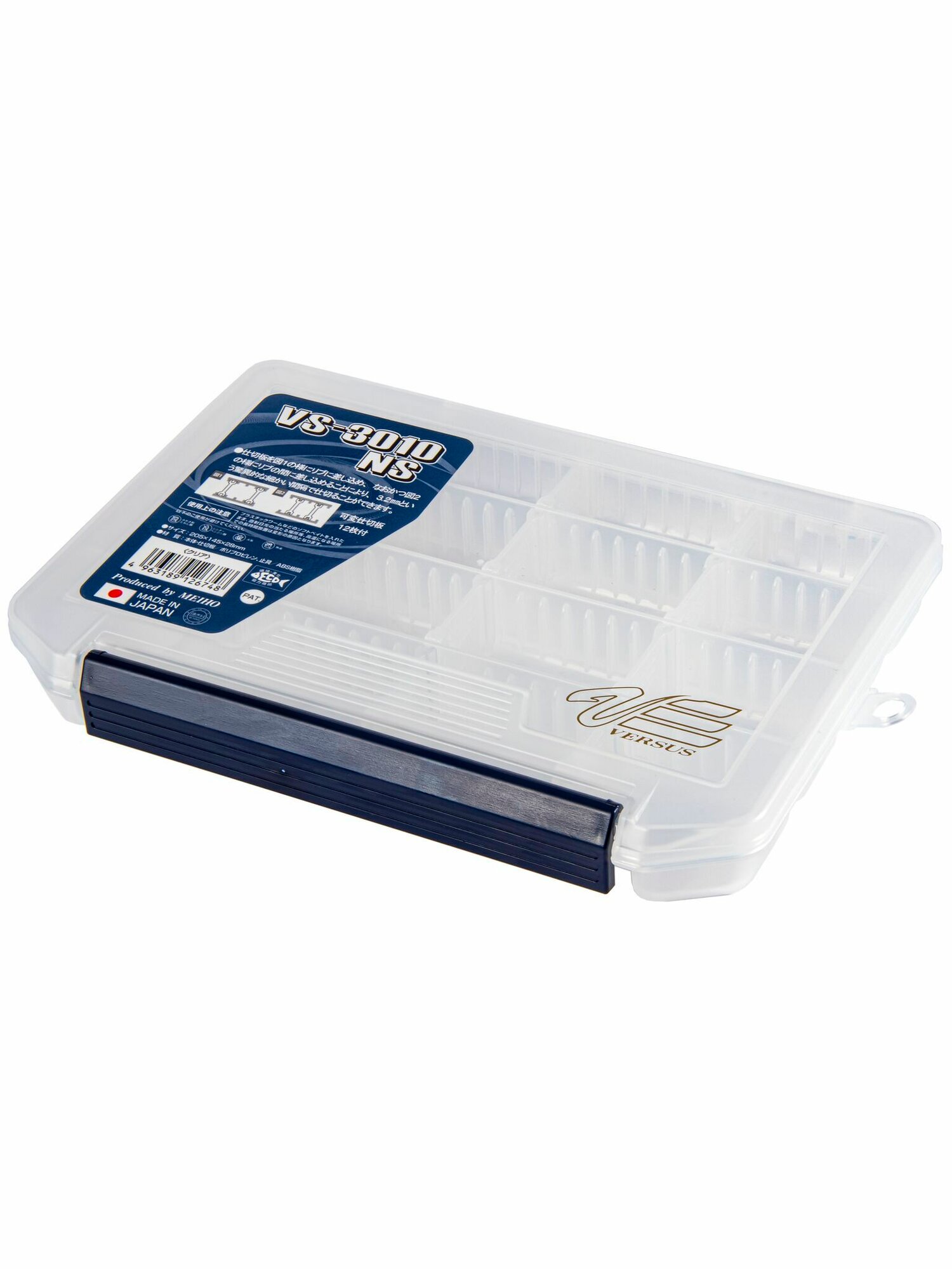 Органайзер коробка рыболовная пластиковая для хранения приманок и снастей, контейнер для принадлежностей с отсеками и ячейками прозрачный, товары для летней рыбалки