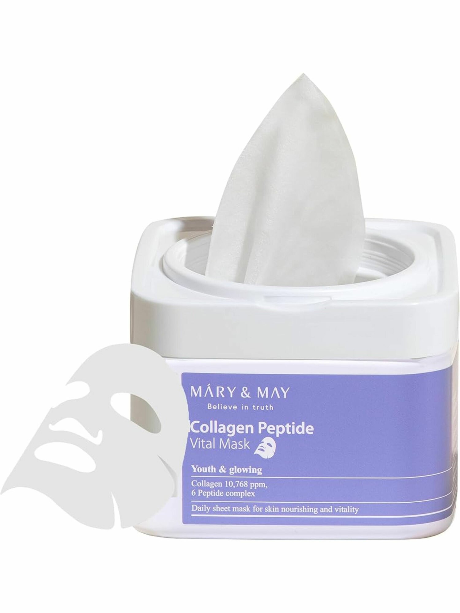 MARY&MAY Набор тканевых масок для лица Collagen Peptide (30 шт)
