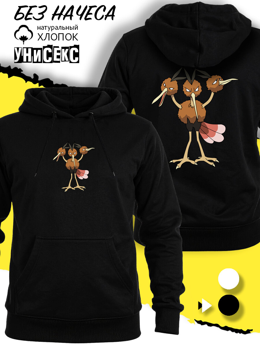 Худи Толстовка свитшот покемон птица