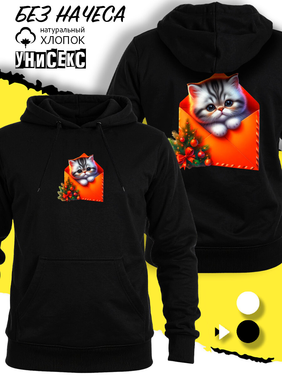 Худи Толстовка свитшот с котенком новогодняя