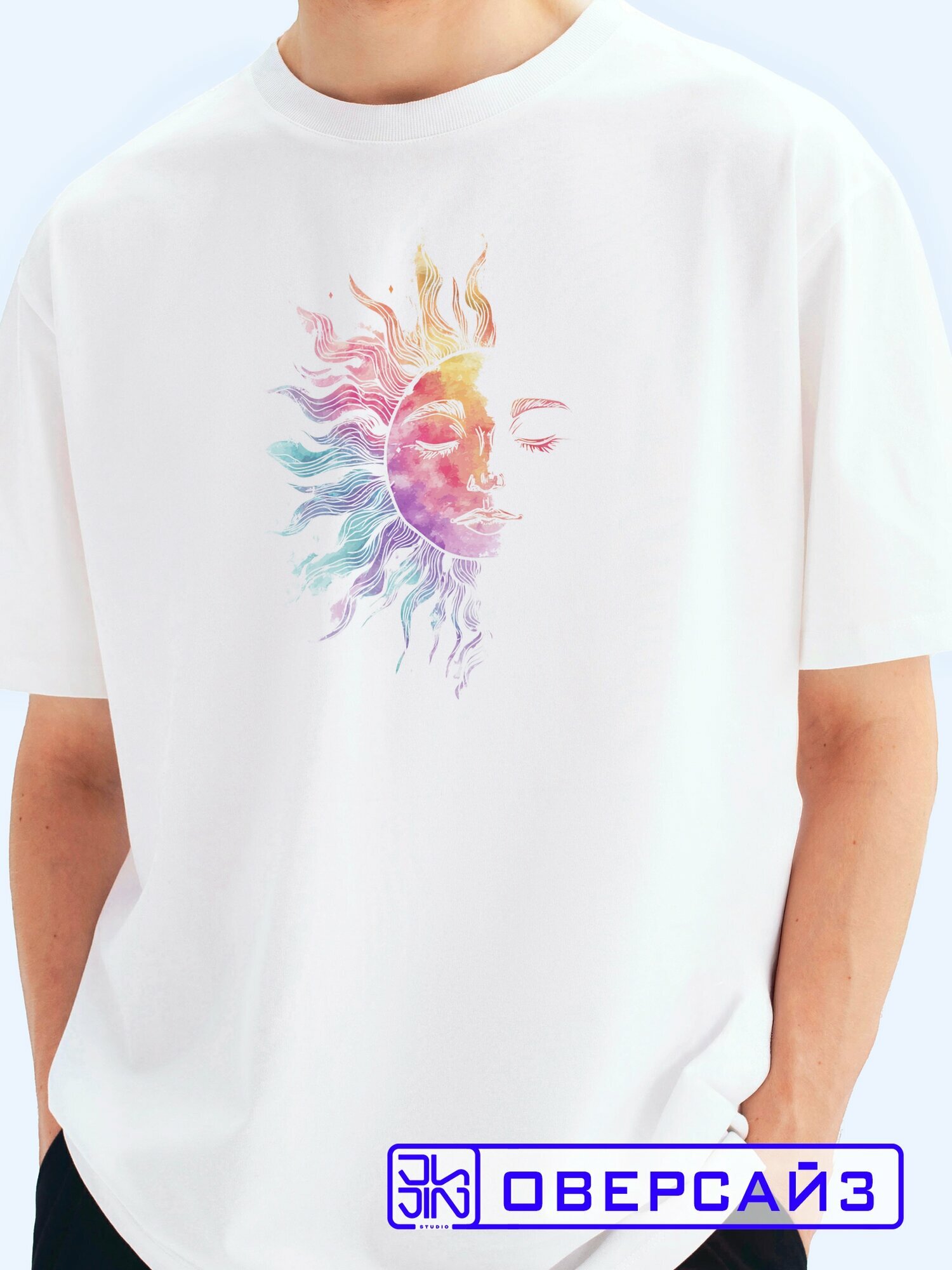Футболка оверсайз мужская с принтом Солнце радужное, акварельное в многоцветном, этническом стиле космоса, белый хлопковый трикотаж с прикольным рисунком на груди