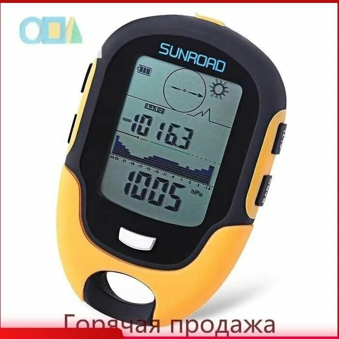 GPS возвращатель на 9 точек, цифровой альтиметр, электронный компас с 16 азимутами Altimetr SUNROAD FR510 (многофункциональный прибор для грибника, охотника, туристов, рыбалки)
