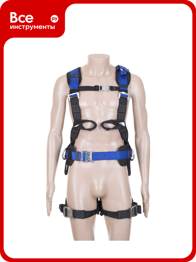 Страховочная привязь с интегрированным поясом для удержания и позиционирования Alpsafe DVX08, Тип соединительных пряжек