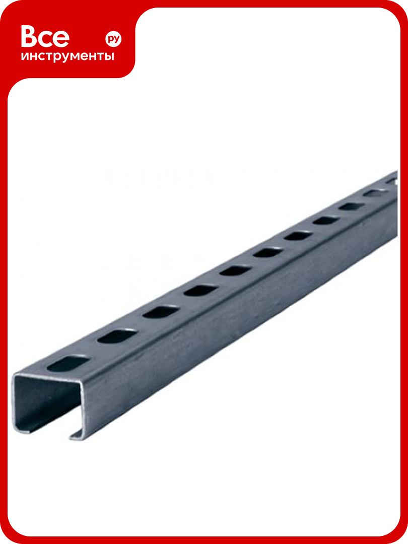 Траверса монтажная LOTOK 30x20x3000 LTSP 30x20x3000 (1,2), фото