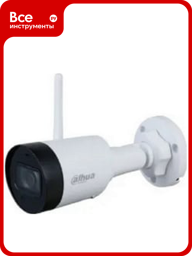 Видеокамера уличная Dahua IP с WI-FI DH-IPC-HFW1230DS1P-SAW-0280B