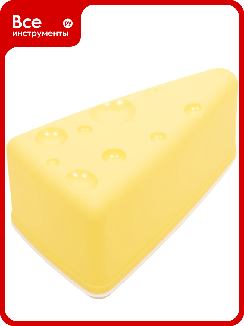 Контейнер для сыра ЗПИ «Альтернатива» М4672