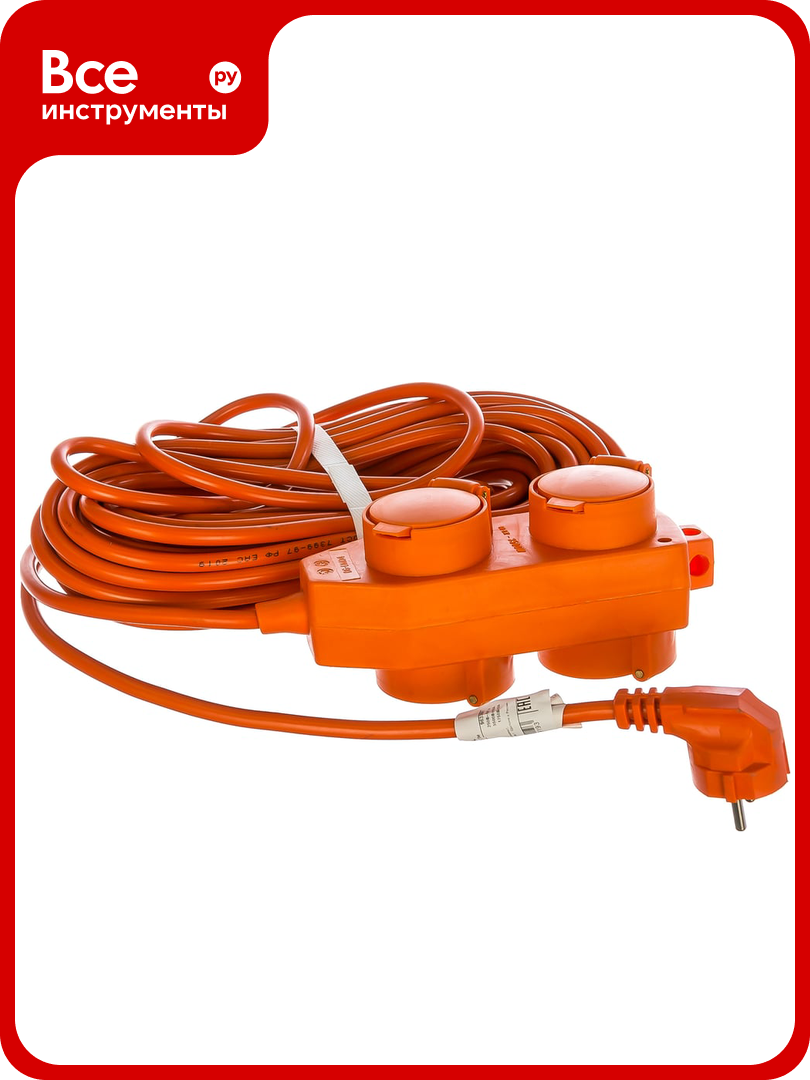 Удлинитель У16-040 IP-44 ПВС,5 20м UNIVersal 3x1