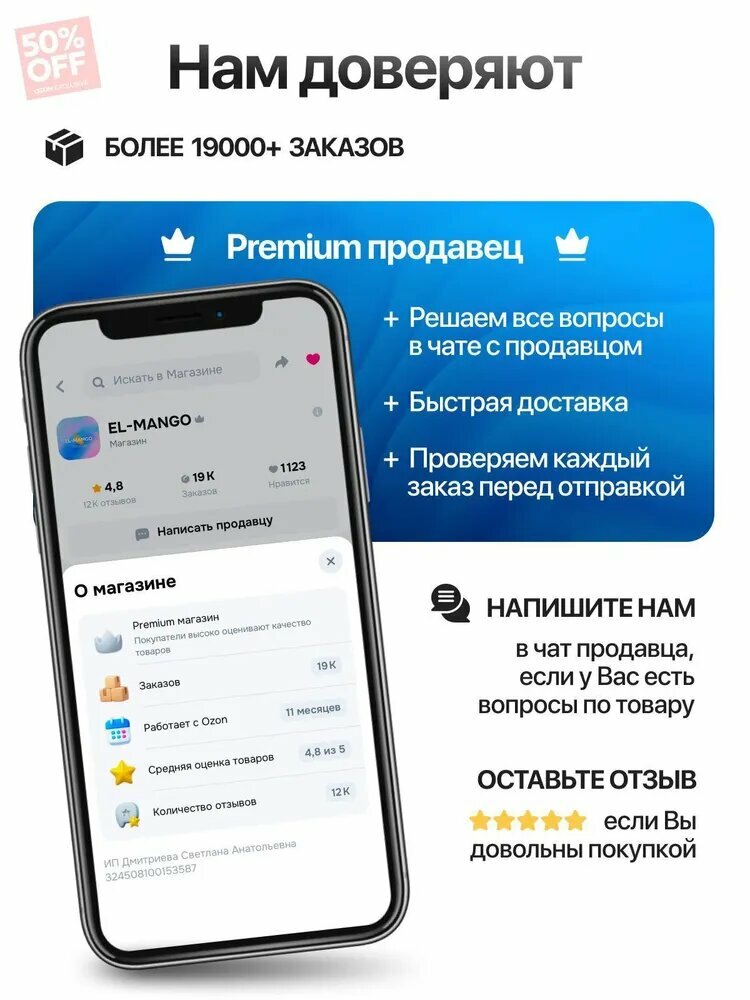 Мультиварка мульти — фото 1
