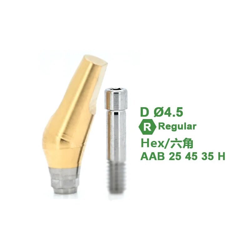 Защитный колпачок JIN GUANG для альтернативной передачи кузова Dentium AAB 25 45 35 H