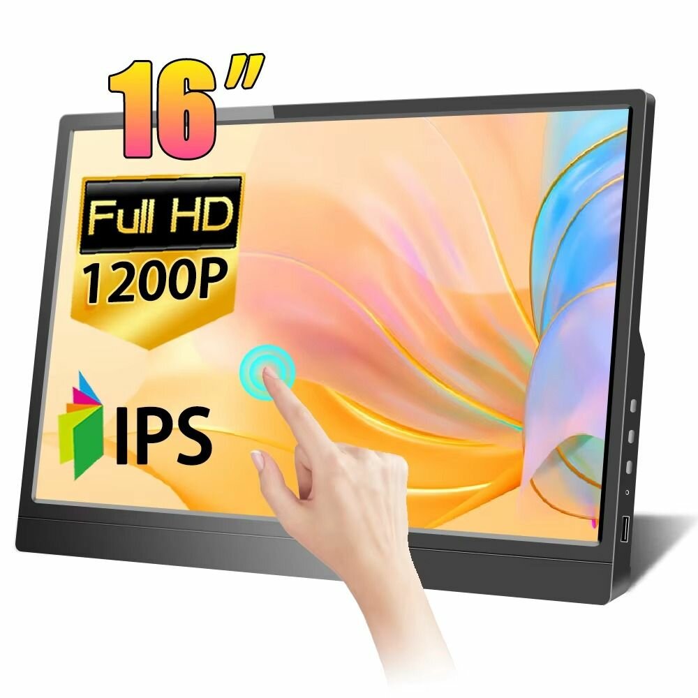 16 - дюймовый сенсорный монитор 1920 * 1200