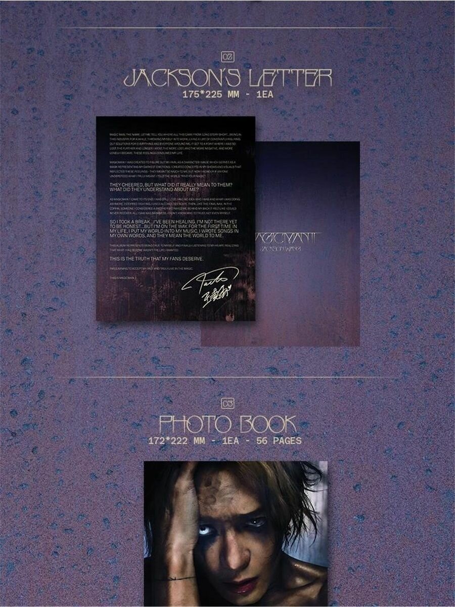 Альбом JACKSON WANG - MAGICMAN 2 2nd Album — фото 1