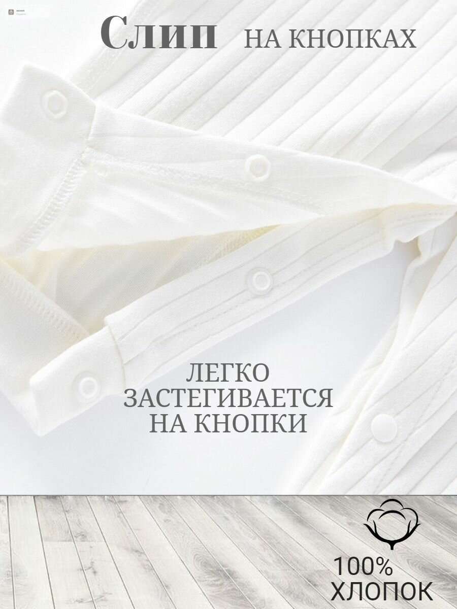 Комплект одежды , размер 66, желтый — фото 1