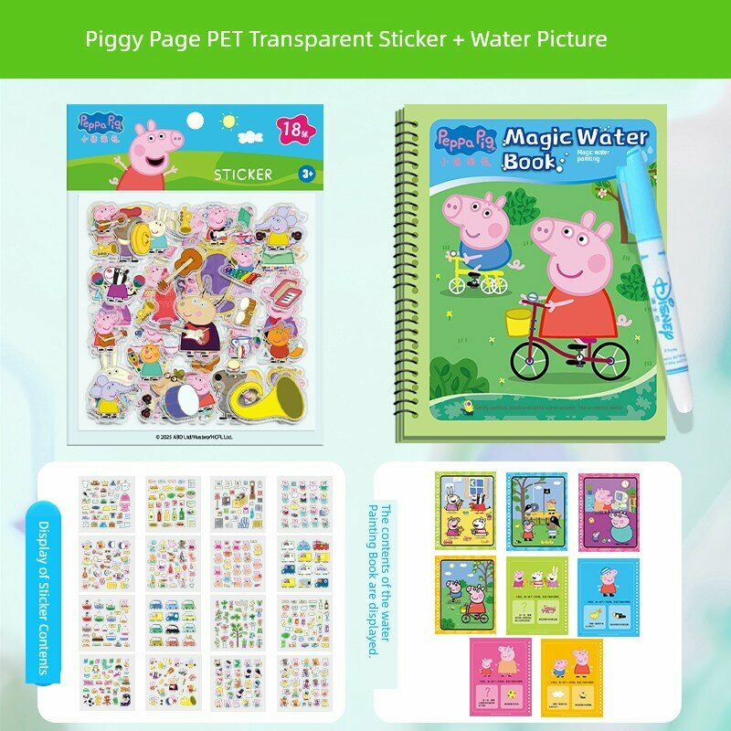 18 Уникальных Наклеек Peppa Pig + Повторно Используемая Раскраска с Водными Красками для Детей 0-3 Лет