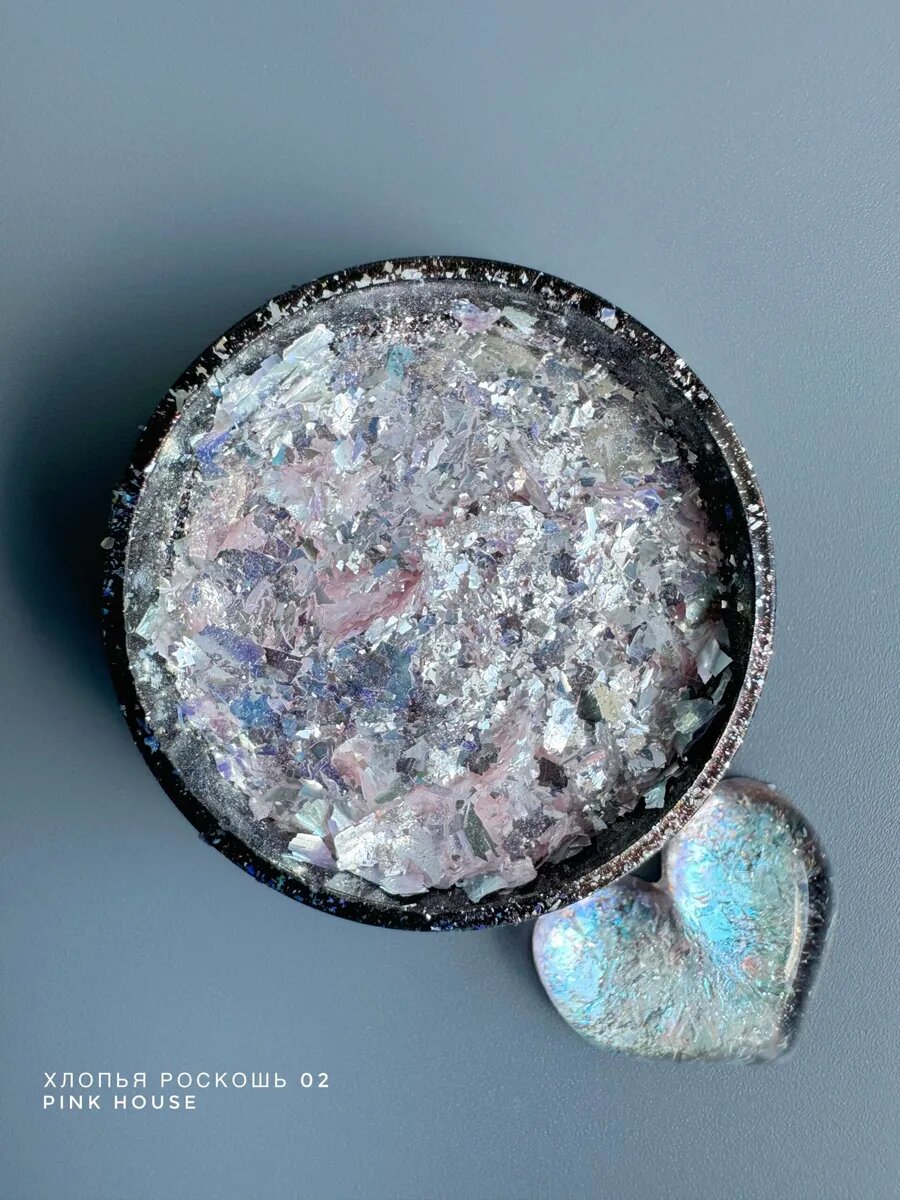 Хлопья юки для дизайна ногтей Роскошь 02