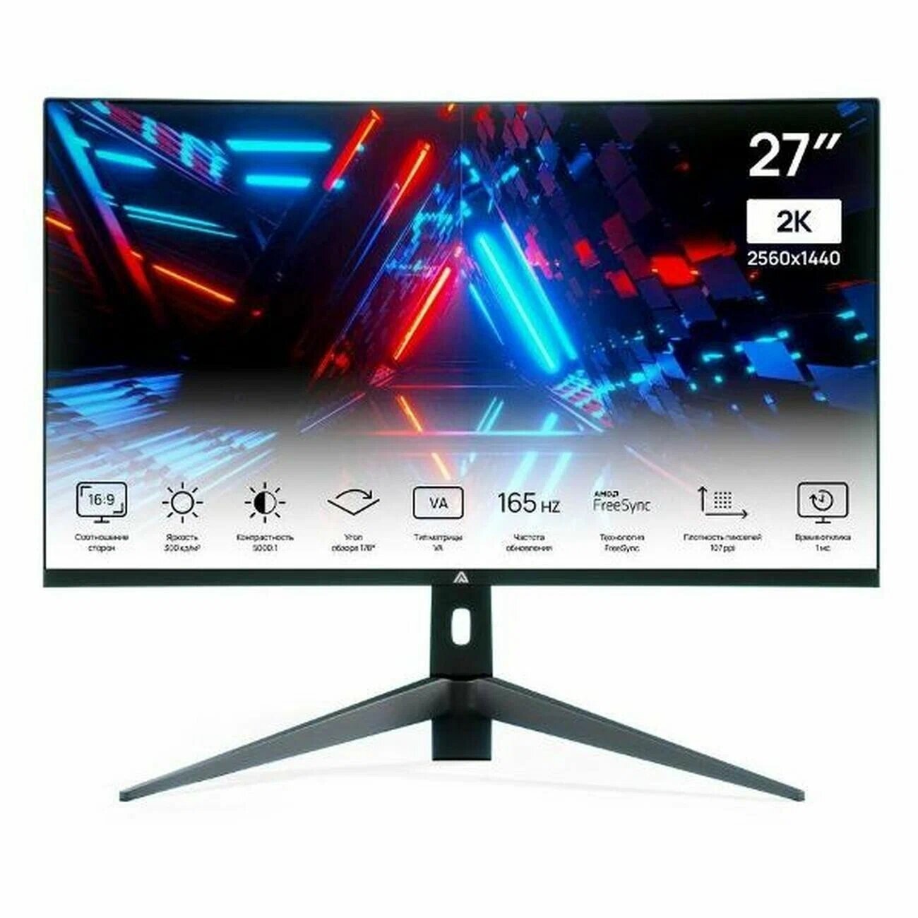 Монитор 27\ ABR MC27GQC-i1 VA 2560x1440, 165 Гц, 1 мс, 16:9, 300 кд/м², 2xHDMI, 2xDP 1.4, HDR, изогнутый экран (1500R), регулировка по высоте, VESA 100x100, черный