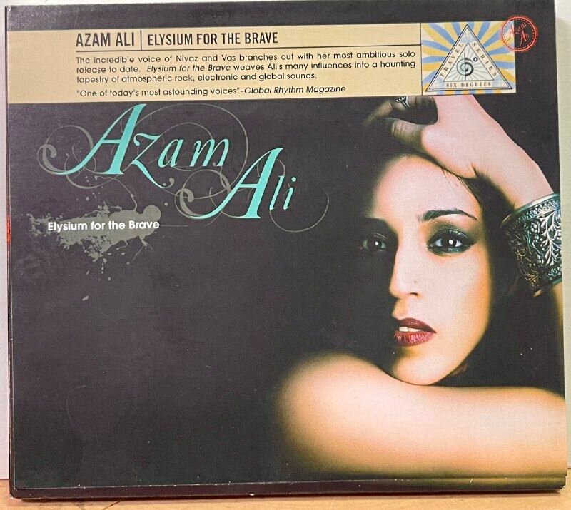 Компакт-диск (CD). Azam Ali. Elysium For The Brave