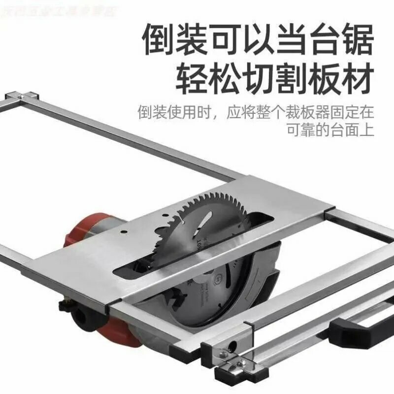 Hаправляющая для циркулярной пилы/шина для циркулярной пилы, универсальная модель 4 дюйма