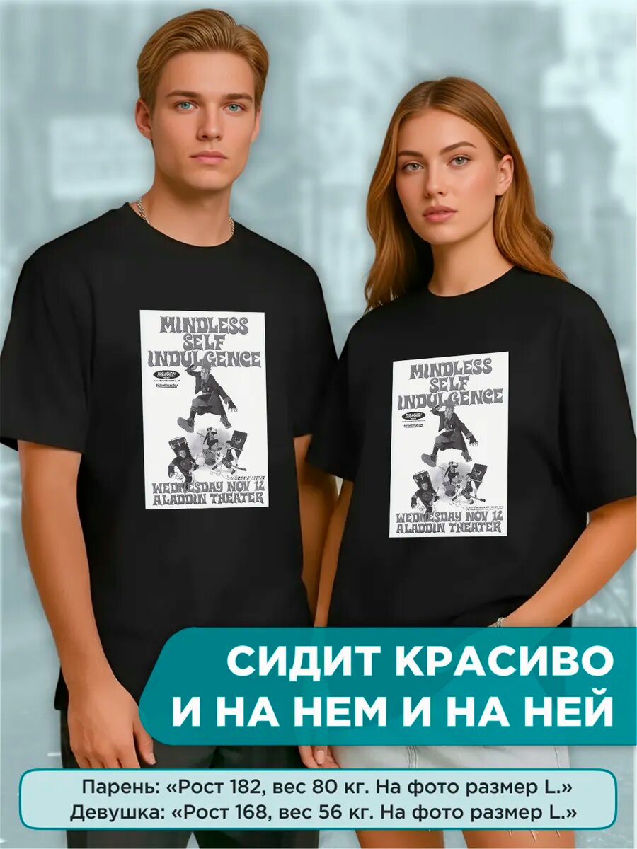 Футболка PRINTSHOT, 1 шт., размер L, черный — фото 1