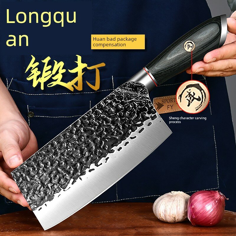 Нож Longquan для нарезки и костей, угол 60°, длина 19 см для разных видов резки