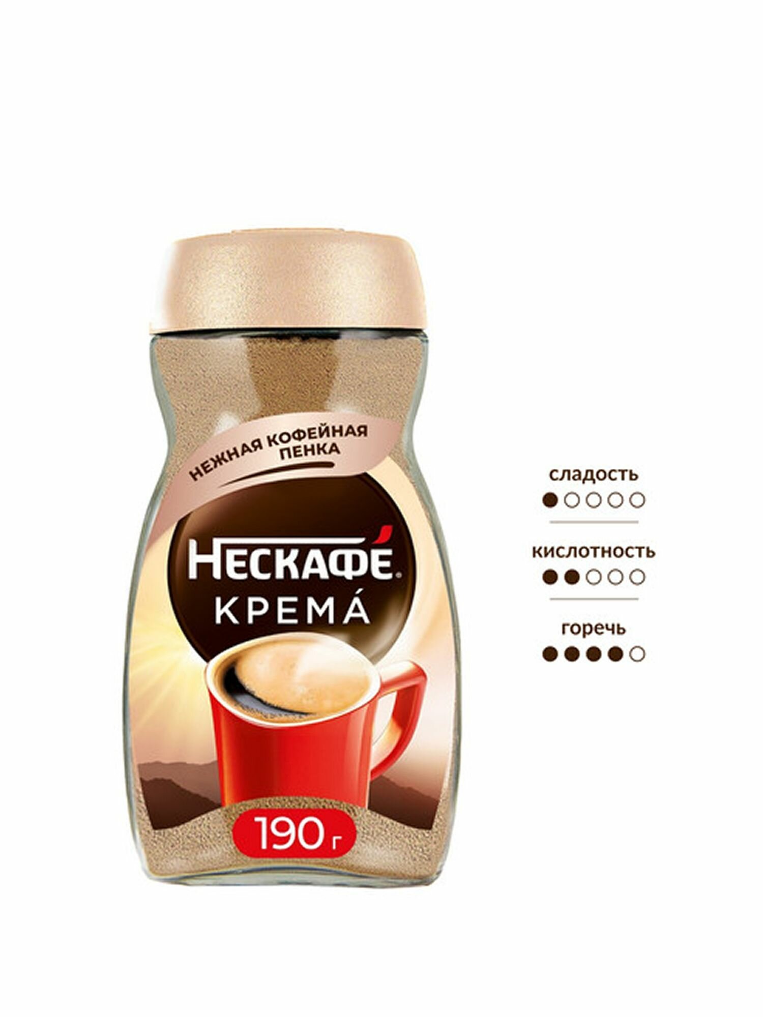 Кофе Нескафе Крема растворимый, 190г