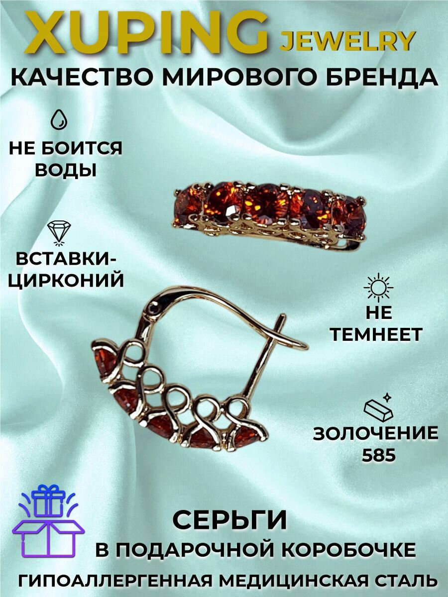 Серьги, жемчуг имитация
