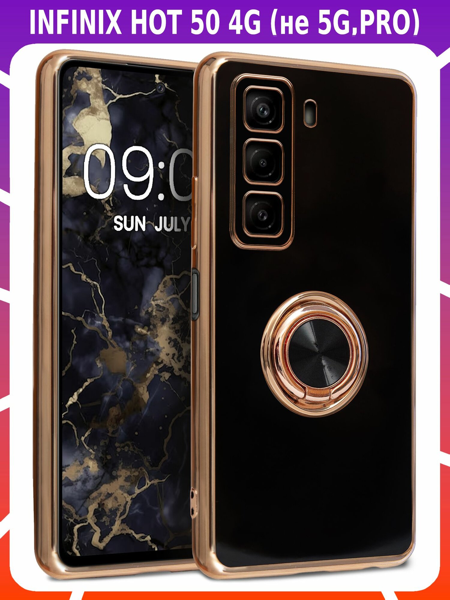 Стильный глянцевый чехол для INFINIX HOT 50 4G (не 5G, PRO) с кольцом-подставкой и бархатной подкладкой