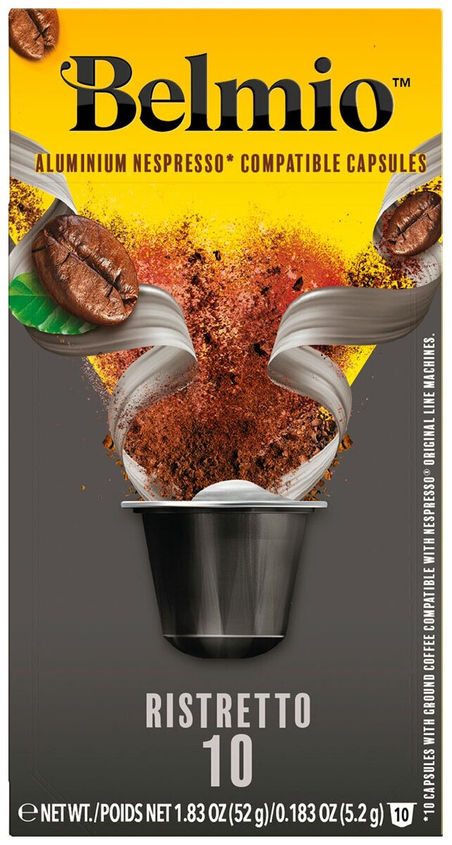 Кофе молотый в алюмиевых капсулах Belmio Espresso Ristretto (intensity 10)