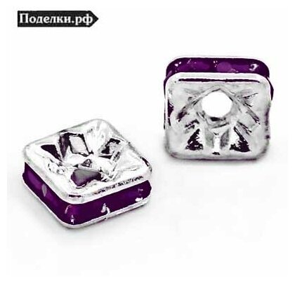 Рондель Квадрат 0006036 серебряный цвет с фиолетовыми стразами 6x6x3 мм, цена за 4 шт.