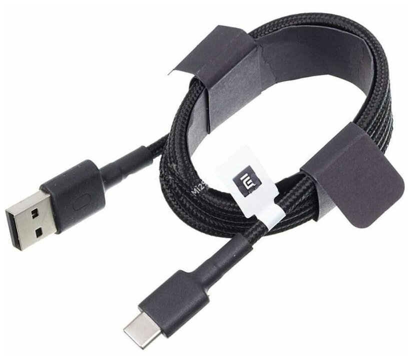 Кабель Xiaomi USB 2.0 Type-A - USB Type-C, 1м, черный (SJV4109GL)