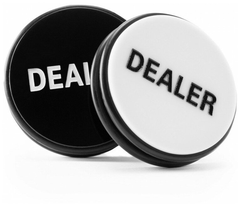 Фишка Dealer профессиональная двухсторонняя, 7,62 см