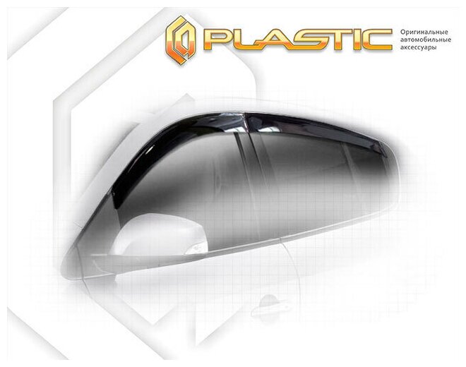 Дефлекторы боковых окон для Renault Megane универсал 2006-2009 Classic полупрозрачный