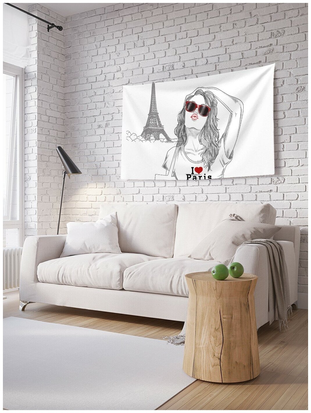 Горизонтальное фотопанно JoyArty на стену "Парижские поцелуи", 150x200 см