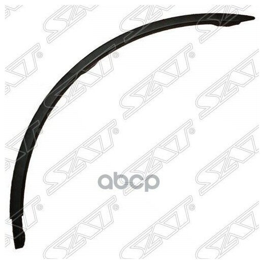 Молдинг арки крыла LADA Largus 12-21 / Renault Logan 04-16 (Спереди/ Справа) Sat арт. STDC01016M1