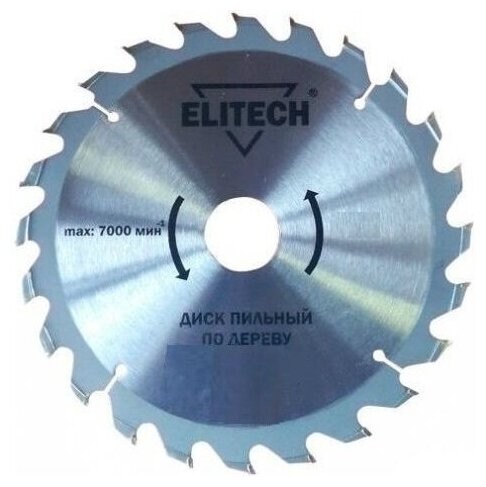 Диск пильный Elitech 255х32/30х2.8, 96 зубьев