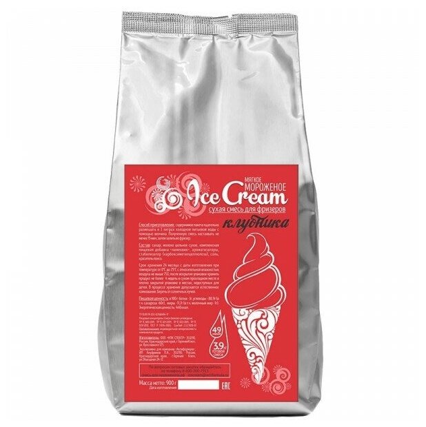 Сухая смесь для мороженого Актиформула Ice Cream «Клубничное» 11.7%, 0,9 кг