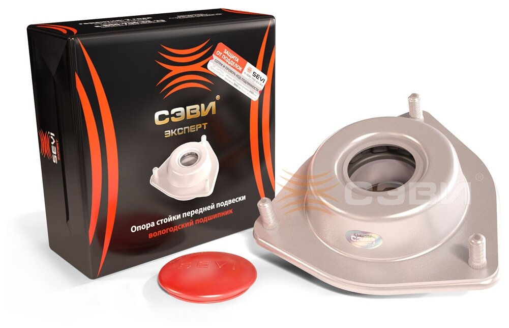 Опора стойки передней подвески для ам ВАЗ 21102112 сэвиэксперт с вологодским подшипником SEVI арт. 1102vp