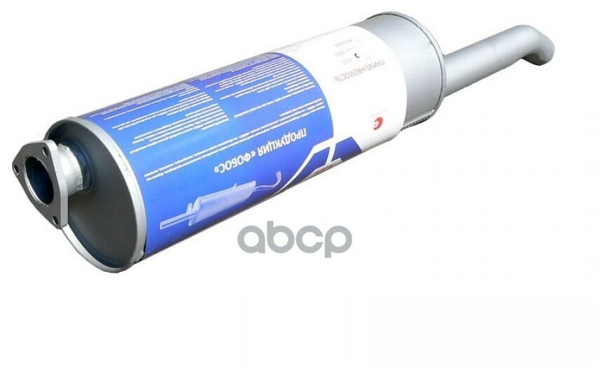 Глушитель HD78 Фобос 8852 фобос арт. 8852